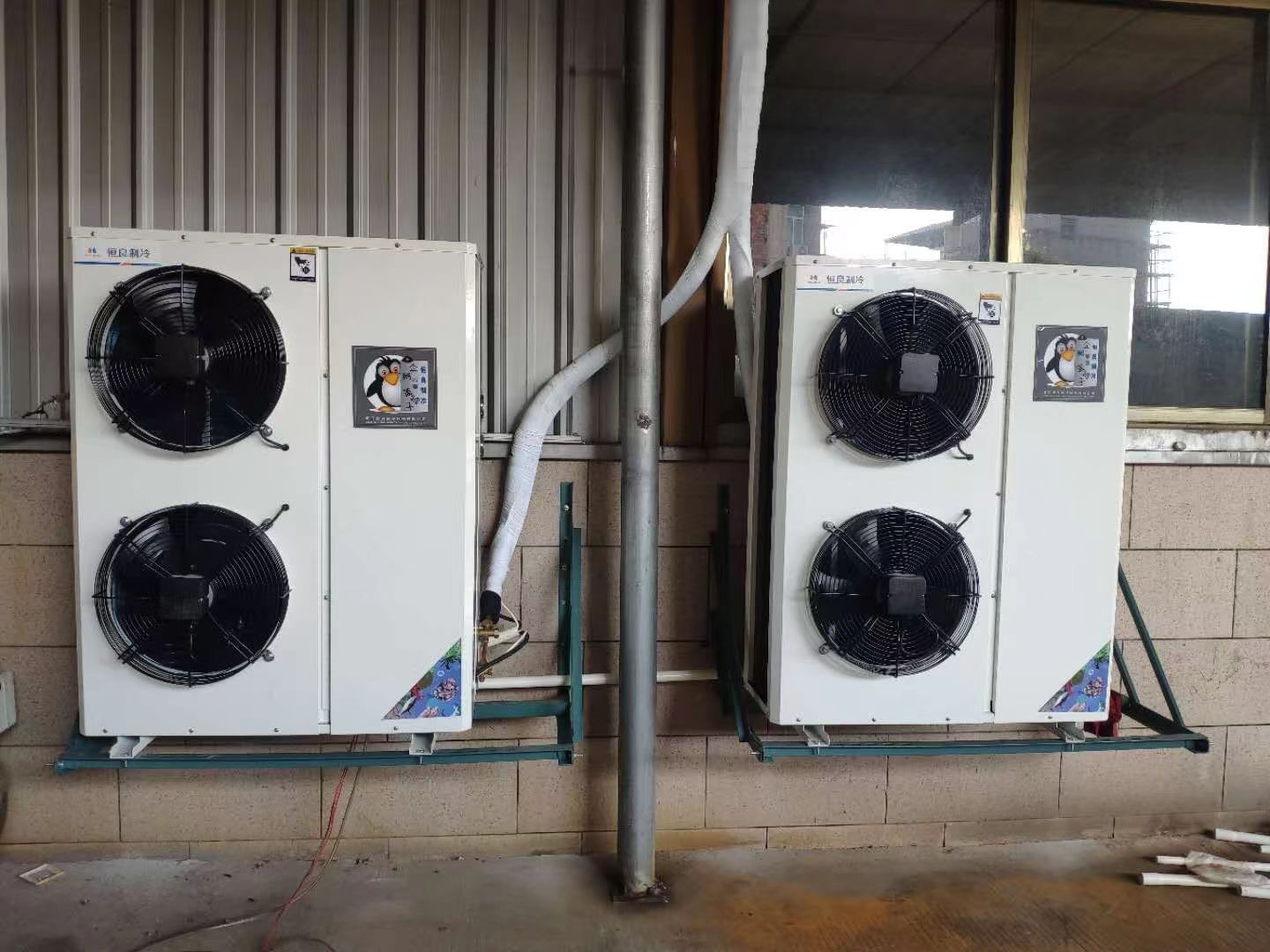 Definition and Classification of Condensing Units - Cryobuilt Ripening ...